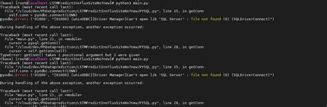 Linux上安装和使用pyodbc