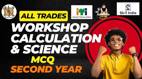 Workshop Calculation And Science Ii Set 01 Iti Ke Gyani