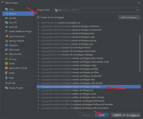 Springmvc知识点总结 基础 ＞深入mvc是bs还是cs Csdn博客
