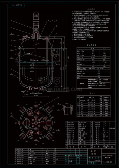 18套多型号搪玻璃反应釜总装图设计 含cad图纸 机械5