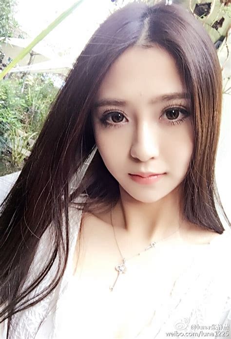 Luna Zhang Jing Yan Picture