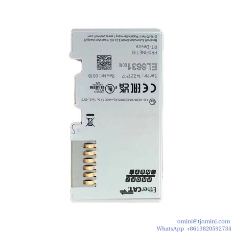El6631 0010 2 Port Communication Interface Controller Ethercat Terminal Beckhoff Of E Beckhoff