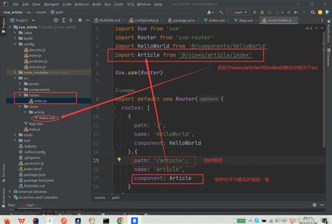 vue脚手架开发手册 保姆教程 vue脚手架开发教程 csdn博客