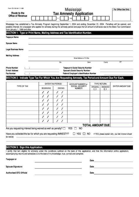 Form 70 108 04 1 1 000 Tax Amnesty Application 2004 Printable Pdf