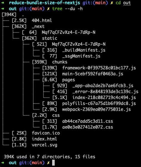 React를 Preact로 대체하여 Next js 번들 사이즈 줄이기