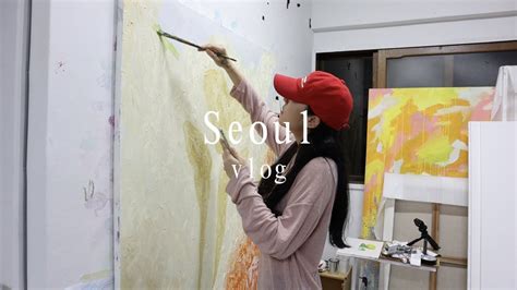 🇰🇷파슨스 그림숙제로 과일 추상화를 그렸는데어떤 과일을 그렸을까요 Youtube