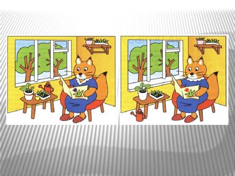 Дидактична гра “Знайди 10 відмінностей Склади речення ” Презентація НУШ