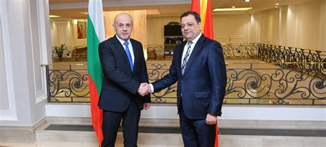 Средба помеѓу делегации на Република Македонија и Република Бугарија предводени од