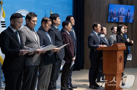 김병주 의원 예비역 장성들과 시국선언 뉴스1