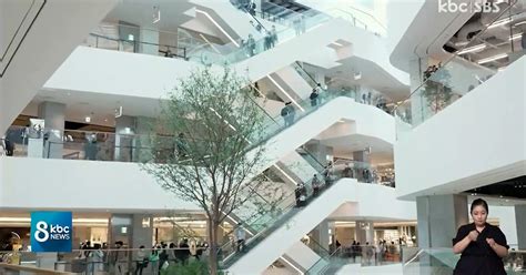 광주 복합쇼핑몰 경쟁에 롯데도 참전패밀리랜드 부지 검토