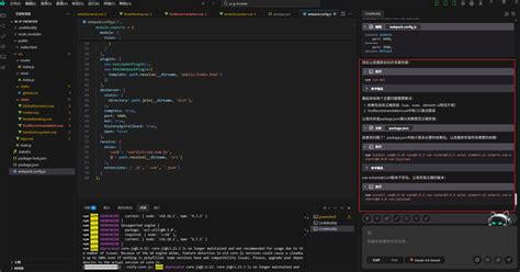 从代码结构到交互体验：codebuddy与trae如何定义下一代ai开发工具？通过实践我给大家一个答案codebuddy和trae Csdn博客