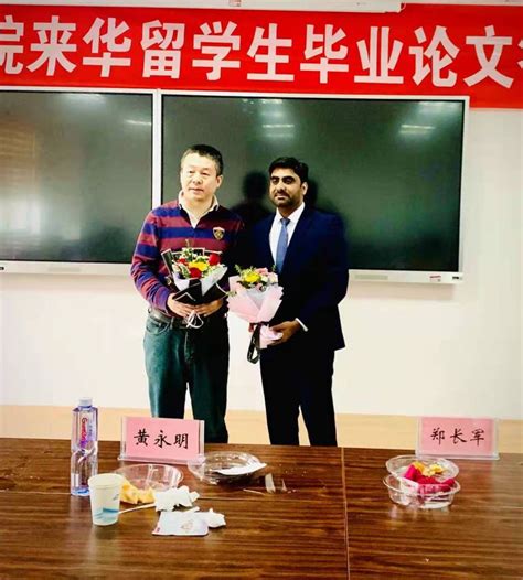 Dr Atta Ullah Postdoc Phd On Linkedin Allhamdulliah Blessed 28