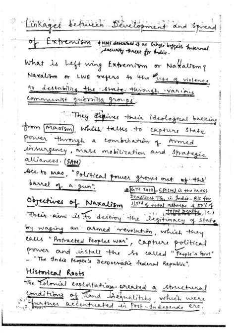 Toppers Notes Security By Mridul Shivhare Rank 247 Cse 2021 English Medium 2021 Class Notes