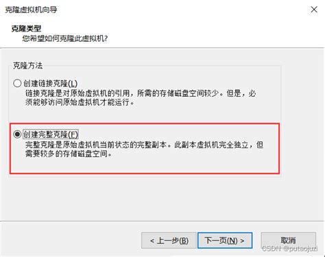 jdk与hadoop的安装 hadoop jdk配置 csdn博客