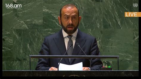 Արարատ Միրզոյանը ելույթ է ունենում ՄԱԿ Գլխավոր ասմաբլեայի 78 րդ նստաշրջանին ՈւՂԻՂ Youtube