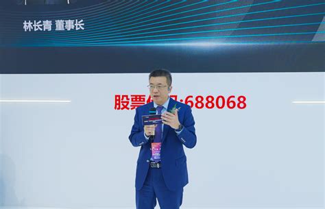 创新诊断 价值检验全球首台外泌体microRNA全自动检测仪轰动首发引爆全场 国人肝健康工程 外泌体 AD 化学发光 细胞因子 北京热景生物