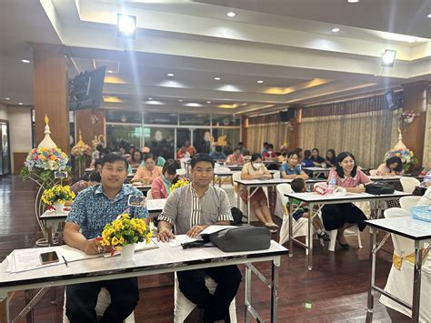 ผู้อำนวยการโรงเรียนอุลิตไพบูลย์ชนูปถัมภ์ และคณะบริหาร อมรมเชิงปฏิบัติการครูและบุคคลากรทาง