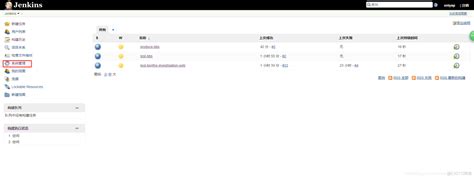 Jenkins 部署打包vue项目 Jenkins自动部署vue项目mob64ca13f34c58的技术博客51cto博客