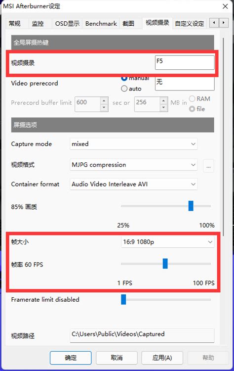 教你如何监控电脑cpu Gpu性能状态 知乎