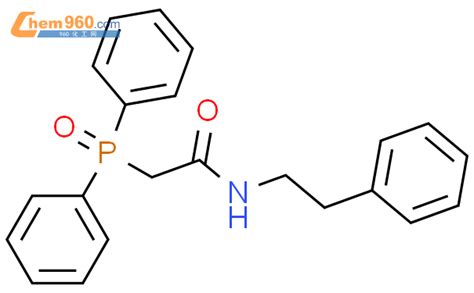 872624 21 0acetamide 2 Diphenylphosphinyl N 2 Phenylethyl Cas号
