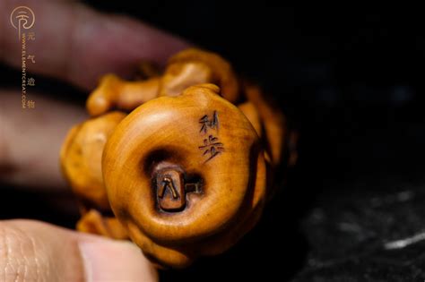 大天狗 根付利步 元气造物