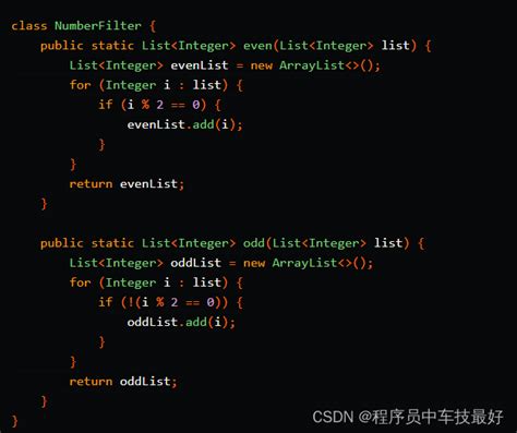 不要重复自己 代码上的实用提示 Csdn博客 不要重复自己 代码上的实用提示 Csdn博客