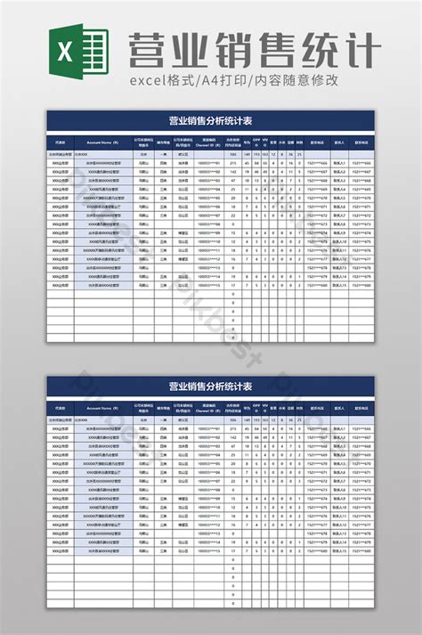 Business Sales Analysis Statistical Table Excel Template Excel XLS Template Free Download