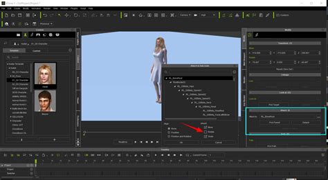 Look At Video When I Create A Follow Cam The Camera Sways Back And Forth Instead Of A Smooth