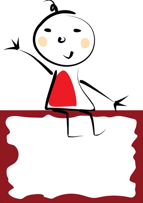 Рамки для текста на день рождения