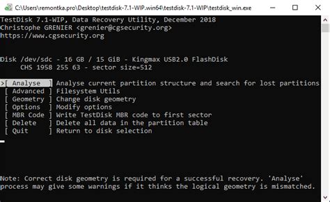 Partition Read Error Testdisk Educationmyte