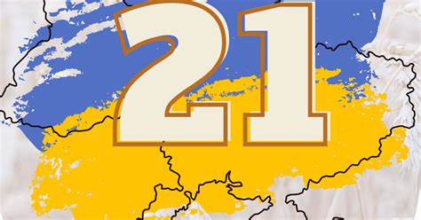 Розтяжка 21 лютого Міжнародний день рідної мови Ілюстрації Дидактичні матеріали