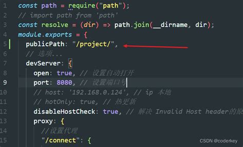 nginx配置同一域名同一端口下部署多个vue项目的实现 nginx 脚本之家