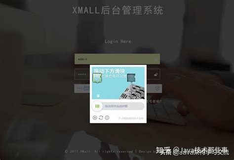 为了丰富项目经验，我把github上的java技术教程开源项目做成了文档丨springbootvue、springcloud项目等 知乎