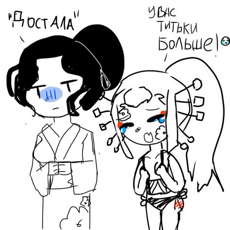 Маленькие и лёгкие рисунки с Мудзаном и Даки 🌸 Клинок рассекающий демонов Amino