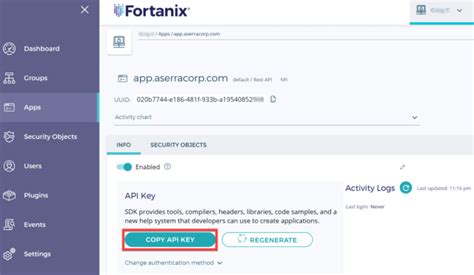 Kms 키 관리 서비스 Fortanix Nginx 통합 사용사례