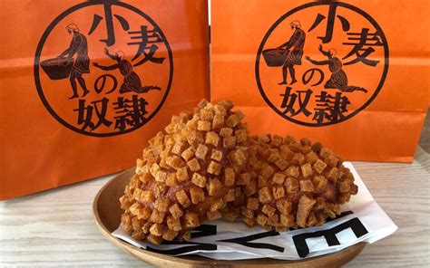 ザックザクカレーパンが人気のパン屋さん小麦の奴隷 住之江店大阪市住之江区 北加賀屋駅徒歩3分に6月2日オープンです