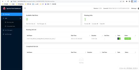 Flink Sql 管理平台 Flink Streaming Platform Web 安装搭建 Csdn博客