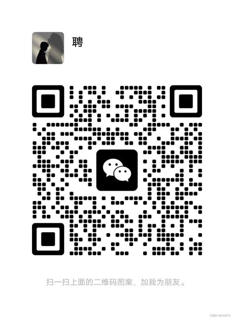 接口测试常见面试题 Csdn博客