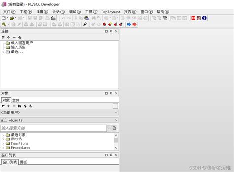 Oracle连接工具plsql登录时提示初始化失败，无法锁定ocidll错误解决51cto博客plsql登录提示不能初始化