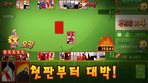 오늘 영상은 버릴게 없음 매 순간 순간이 하이라이트 Youtube 오늘 영상은 버릴게 없음 매 순간 순간이 하이라이트 Youtube