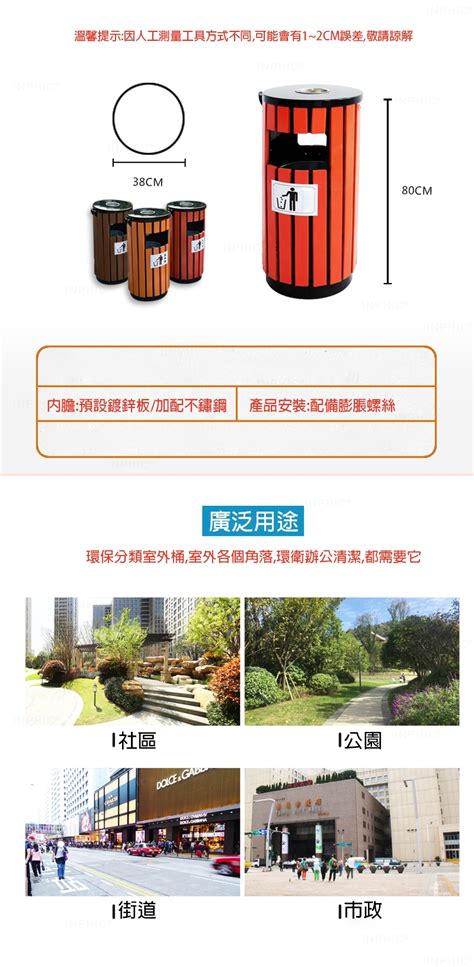 Inphic 臺灣訂製垃圾桶廠商 垃圾桶 大垃圾桶 大型垃圾桶 不鏽鋼垃圾桶 分類垃圾桶 戶外垃圾桶 餐飲廚餘垃圾桶 單桶 Inkh016187a Inphic