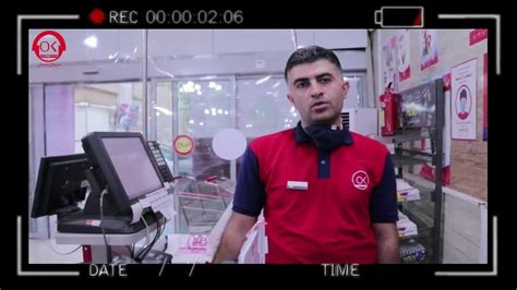 پرتویی از افق امروز با معرفی کاوه الهامی