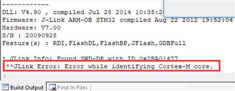 Jlink不能连接上目标板，报错：error While Identifying Cortex M Corejlink无法与目标建立连接 Csdn博客