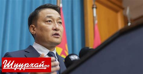 Д Амарбаясгалан Улс төрийн шийдвэрээр бус инфляцын түвшинтэй уялдуулж тэтгэвэр цалин