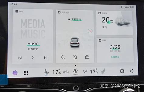 领克05 HMI解析 大家好我是每天在倒数汽车灭亡时间的2086珍惜汽车评论从我做起今天为大家带来的是来自于 HMI设计师 痞子
