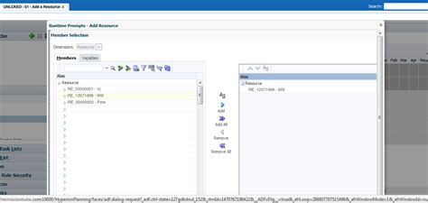 reduce size of runtime prompts in hyperion planning applications the unlocked cube
