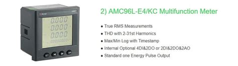 Application Of Acrel Network Power Meter In Sri Lanka Jiangsu Acrel Electrical Manufacturing