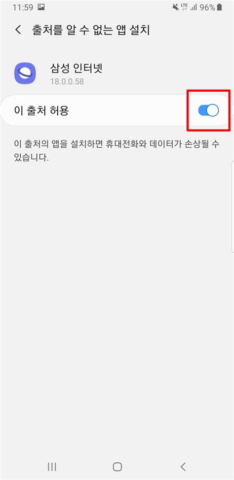 민팃 중고폰 Atm 사용 방법 및 시세 알아보기q And A