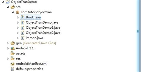 Android Intent传递对象的两种方法serializableparcelable详细介绍android脚本之家