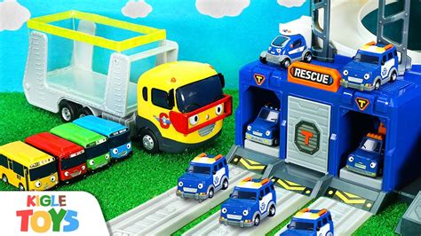 레스큐 트럭 구조대 차고지 만들기 장난감 중장비 자동차 타요 캐리어카 놀이 키글 토이 Kigle Toys Youtube